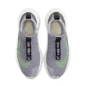 Nike Space Hippie 02 - Grey/green