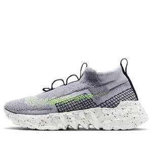 Nike Space Hippie 02 - Grey/green