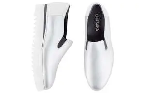 Onitsuka Tiger Slip-on Sneakers With Platform Sole - Silver