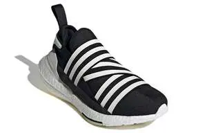 Adidas Y-3 Ultra Boost 22 Sneakers - Black/white