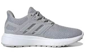 Adidas Ultimashow Sneaker - Grey/white