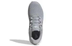 Adidas Ultimashow Sneaker - Grey/white