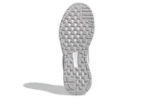 Adidas Ultimashow Sneaker - Grey/white