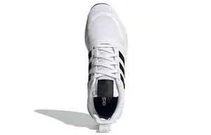 Adidas Multix Sneakers - White