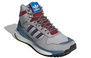 Adidas Human Made X Marathon Free Hiker - Grey
