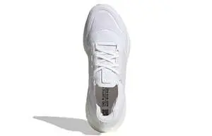 Adidas Ultraboost 22 Performance Sneakers