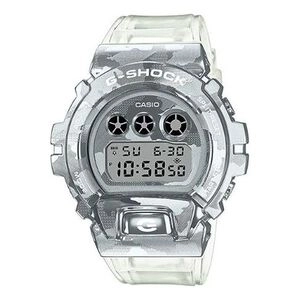 Casio G-shock Digital Watch - Silver