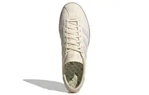 Adidas Tobacco Gruen 'cream Bliss' Sneakers