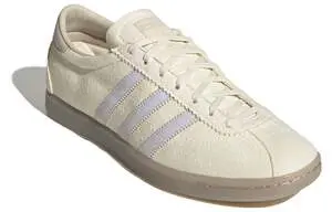 Adidas Tobacco Gruen 'cream Bliss' Sneakers - White