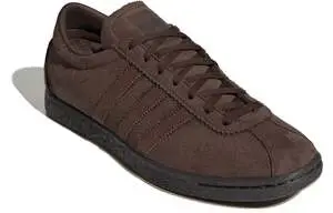 Adidas Tobacco Gruen Sneakers