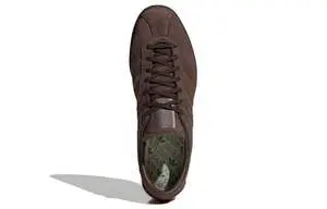Adidas Tobacco Gruen Sneakers