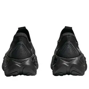 Hoka One One Skyward Laceless Sneakers - Black