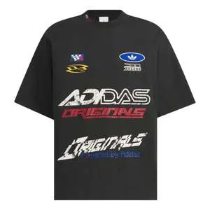 Adidas Short-sleeved Oversize T-shirt Asia Sizing - Black