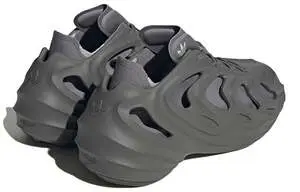 Adidas Adifom Q Sneakers - Gray