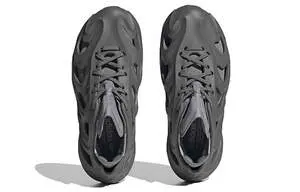 Adidas Adifom Q Sneakers - Gray