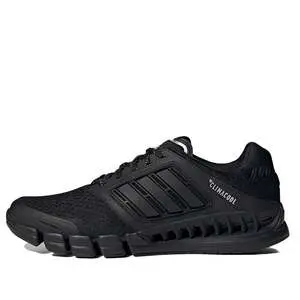 Adidas Revolution Casual Sneakers - Black