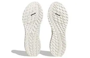 Adidas 4dfwd Sneakers