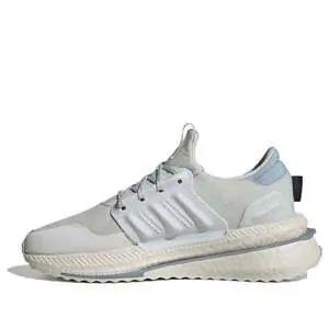 Adidas X_plrboost Sneakers