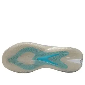 RIGORER Ar3 "northern Lights" Sneakers - Silver/multicolor