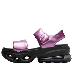 Nike Max Halo Sandals - White/black