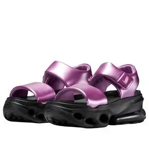 Nike Max Halo Sandals - White/black