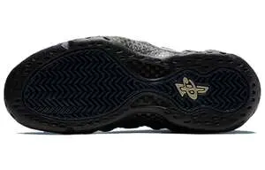 Nike Foamposite One "glitter - Dark Blue