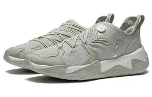 LI-NING Kung Fu 22 X Jackie Chan Sneakers
