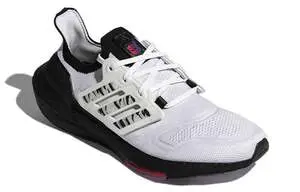 Adidas Ultraboost 22 Sneakers