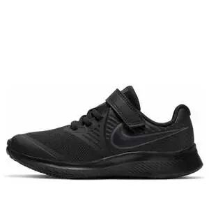 Nike Star Runner 2 Athletic Sneakers