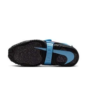 Nike Ambush X Air Adjust Force 'university - Blue