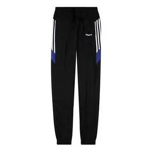 Adidas Originals Zipper Bundle Feet Fleece Lined Sports Pants - Black