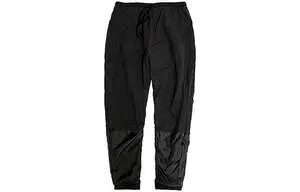 Adidas Originals Zipper Bundle Feet Fleece Lined Sports Pants - Black