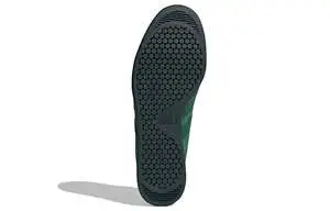 Adidas Tobacco Gruen 'dark Sneakers - Green