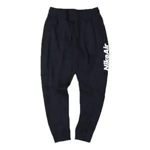 Nike Side Logo Cone Fleece Long Pants - Black