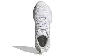 Adidas Questar Athletic Sneakers - White