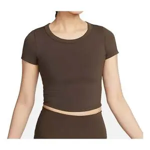 Nike Dri-fit Quick-drying Fitted Short-sleeve Top - Brown