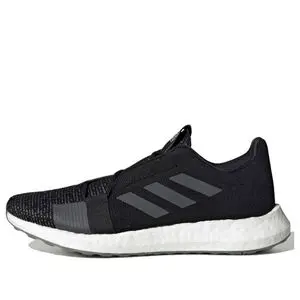 Adidas Senseboost Go Sneakers - Black