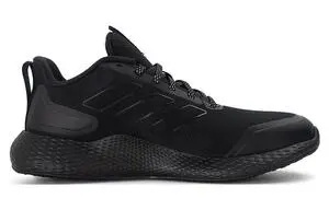Adidas Edge Gameday Guard Sneakers