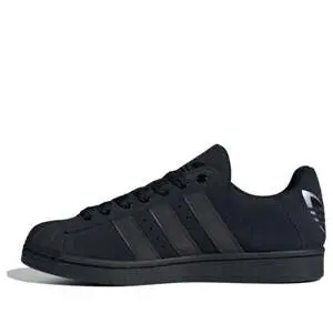 Adidas Originals Superstar Sneakers - Black