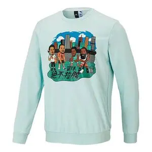 Adidas Casual Sports Pullover - Default Color