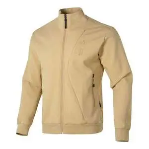 Adidas Wuji Must Have Track Jacket - Tan