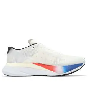 Adidas Adizero Boston Taipei Marathon Sneakers - Cloud White/cloud White/cloud White