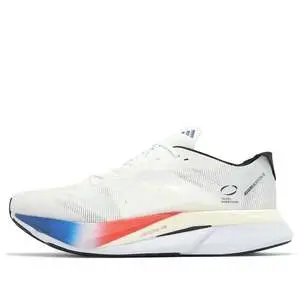 Adidas Adidas Adizero Boston 12 Taipei Marathon Sneakers Cloud White/cloud White/cloud White