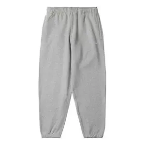 Nike Logo Embroidered Sweatpants - Grey