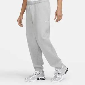 Nike Logo Embroidered Sweatpants