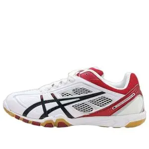 Asics ASICS Attack Excounter 327 Athletic Sneakers White/red