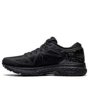 Asics Metarun Gunmetal' Running Shoes - Black