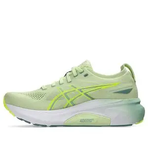 Asics Gel-kayano 31 Sneakers - Green