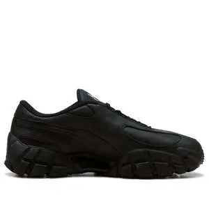 PUMA X Skepta Skope Sneakers