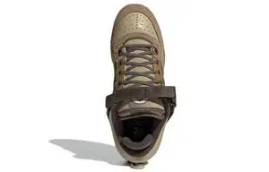 Adidas Bad Bunny X Forum Buckle Low "the First Cafe - Brown